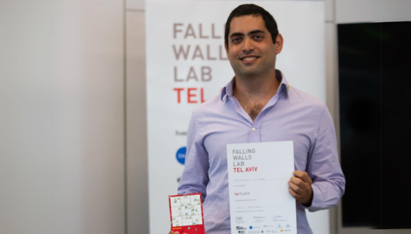 Revolutionary Ideas Take Center Stage at Falling Walls Lab Tel Aviv – Australian Friends of Tel ...